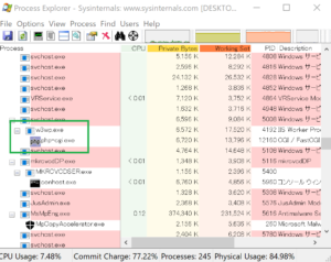 IISでのFastCGI設定 – ほのぼの万事屋 | ほのぼの万事屋
